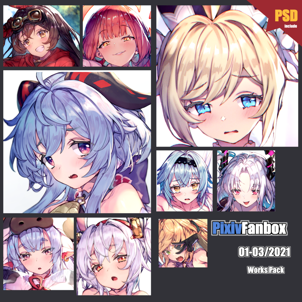 FanBox 01to03/2021 PSD Pack