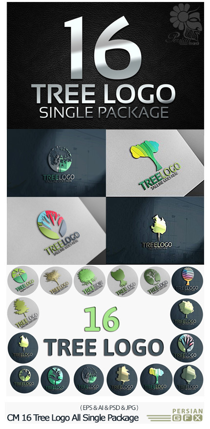16_tree_vector_logo_pack