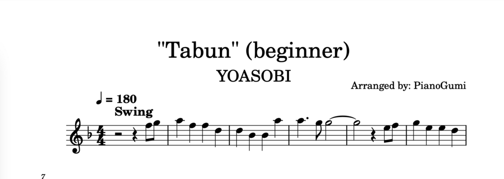 [full] YOASOBI - "Tabun (たぶん)" - BEGINNER Piano Sheet Music