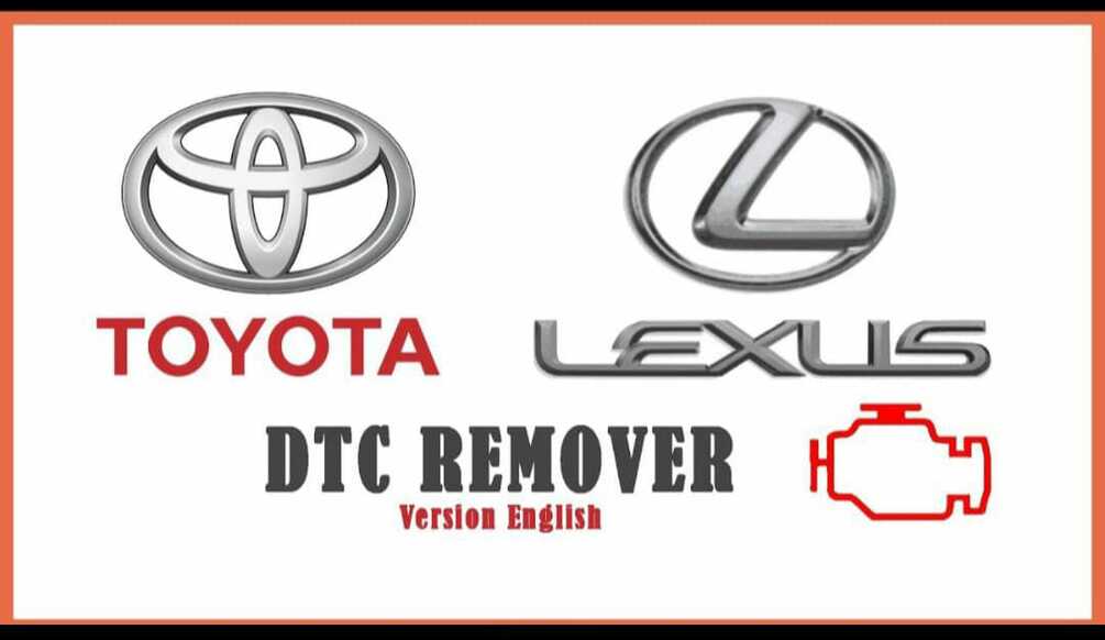 TOYOTA LEXUS DTC REMOVAL