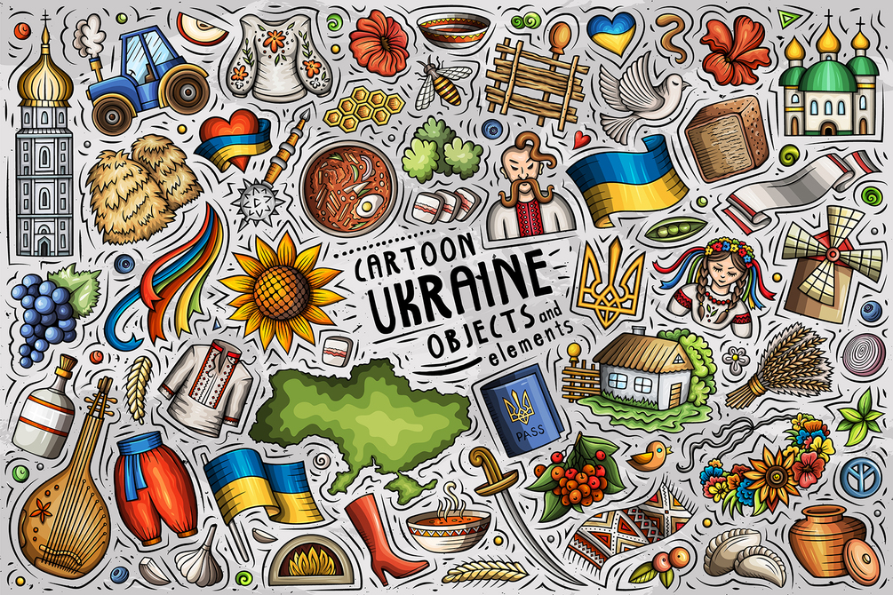 Ukraine Cartoon Vector Clipart/Commercial License