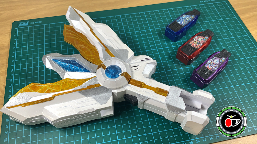 GUTS Sparklence & 3 GUTS Hyper Key (Multitype - Power Type - Sky Type ...