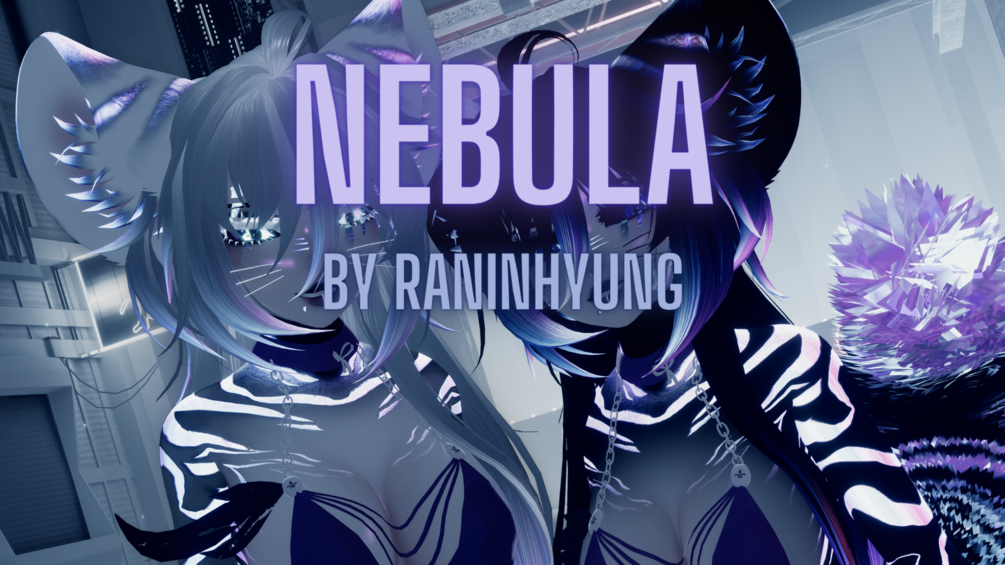 Nebula