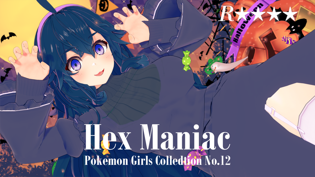 Hex Maniac PGC no.12