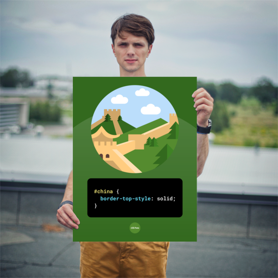 CSS Puns - China Wall - Poster
