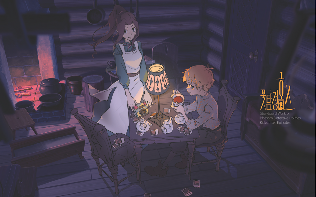 Blossom Detective Holmes - Storyboard Artbook (PDF)