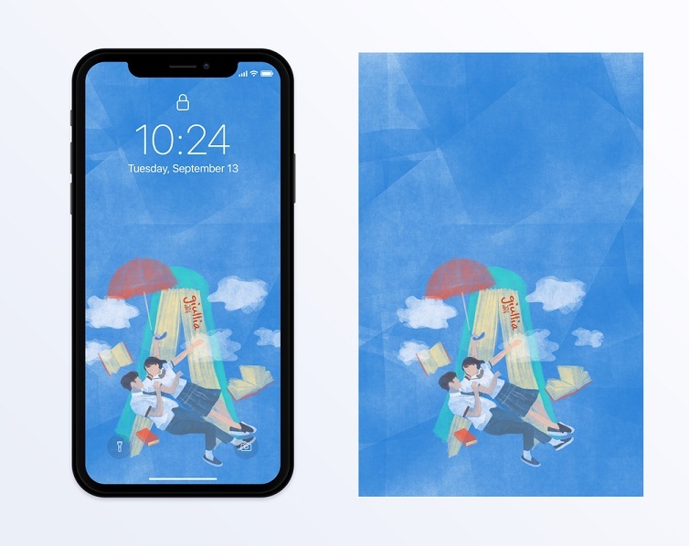 Extraordinary you Wallpaper 01