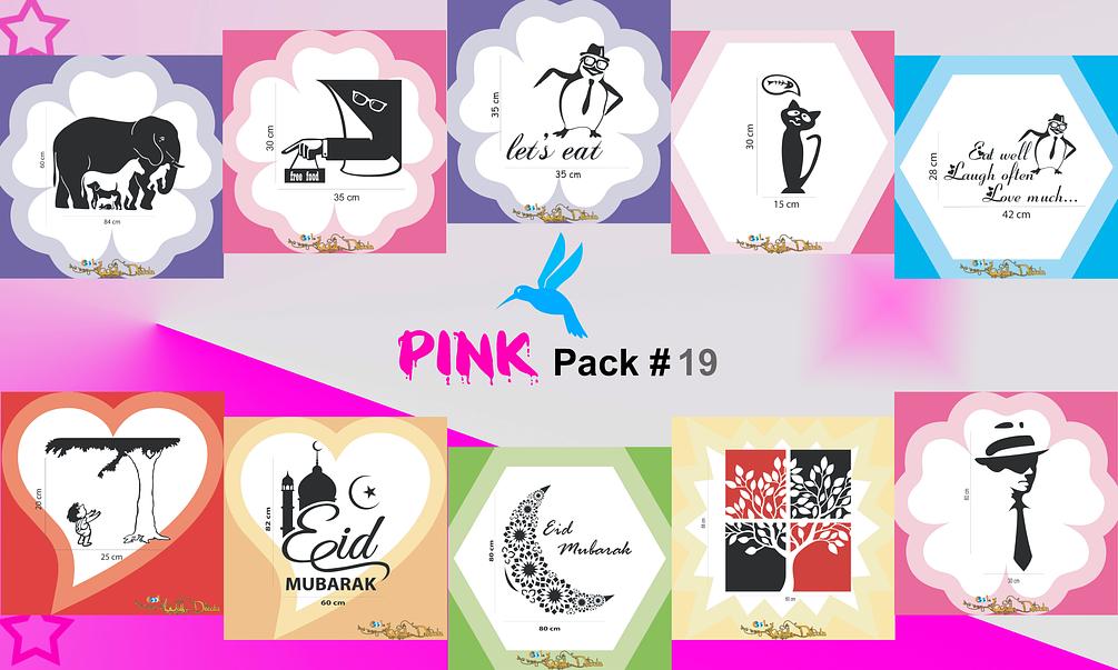 Pink Pack 19