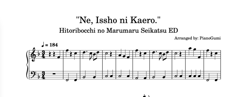 Hitoribocchi no Marumaru Seikatsu ED - "Ne, Issho ni Kaero." - EASY Piano Sheet Music