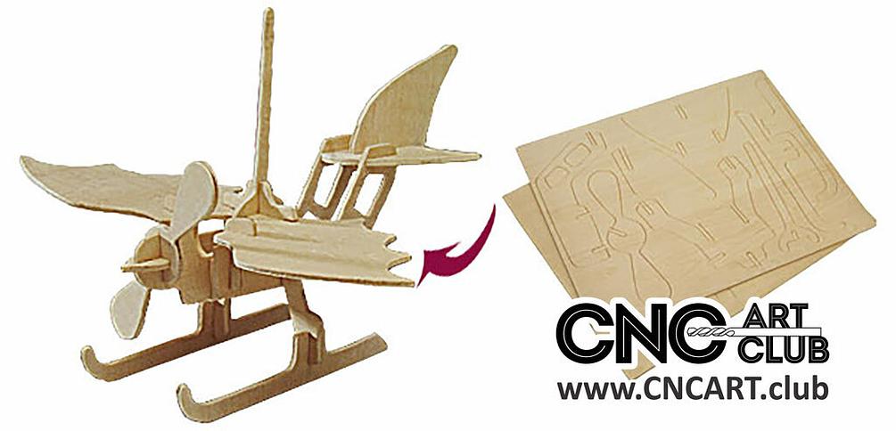 2D-20005 - Small airplane DXF plan for CNC and Laser works