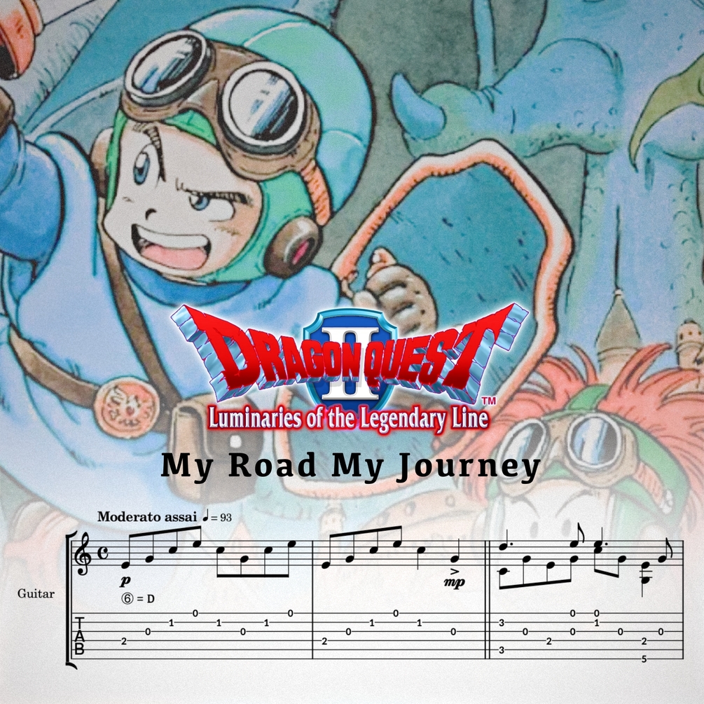 My Road My Journey / この道わが旅