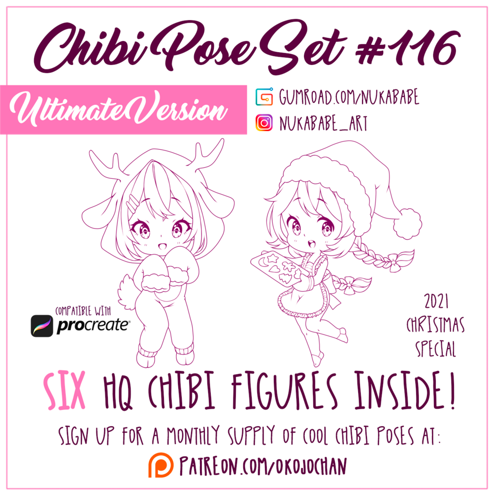 Christmas Special 2021 - Procreate Chibi Base Set #116 - PNG Poses
