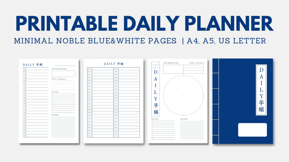 Printable Daily Planner | Minimal Noble Blue&White Edition
