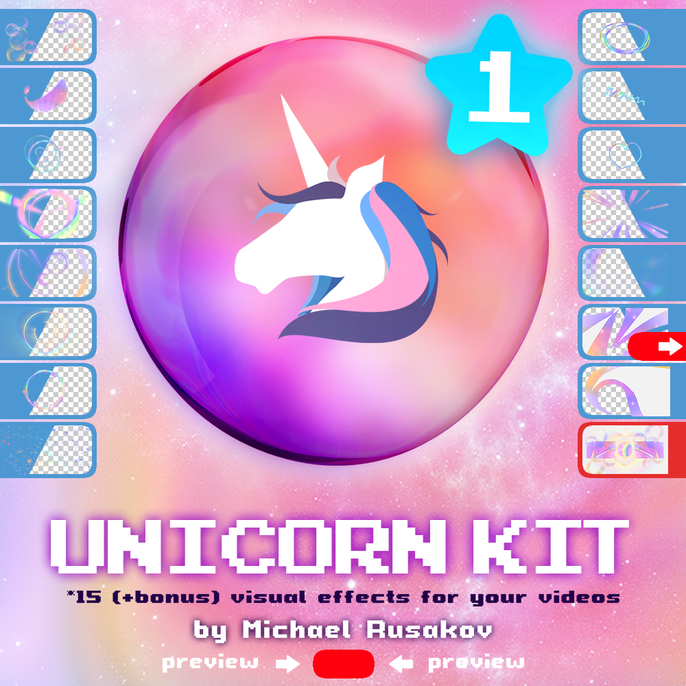 UNICORN Kit
