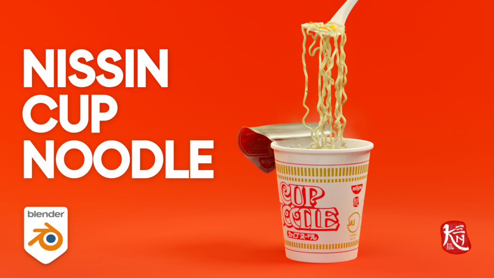 Nissin Cup Noodle