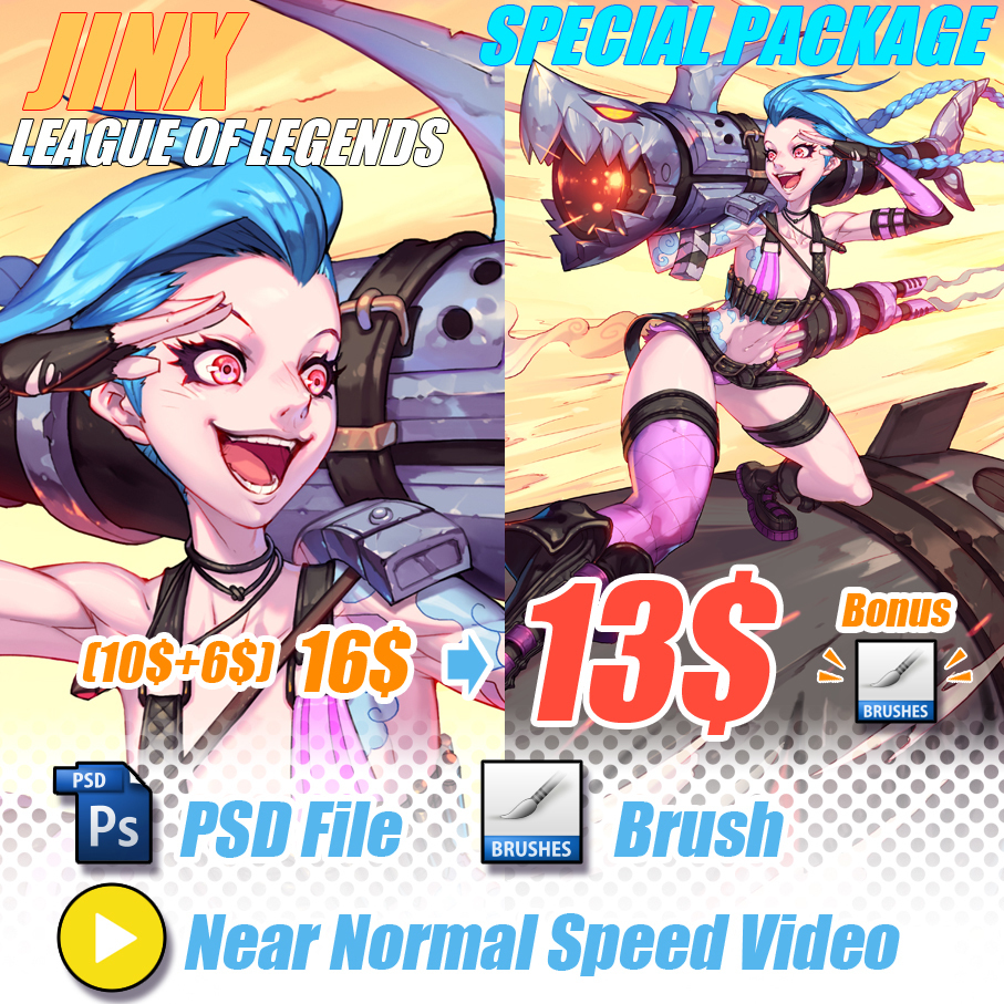 League of Legends "JINX" Special Package