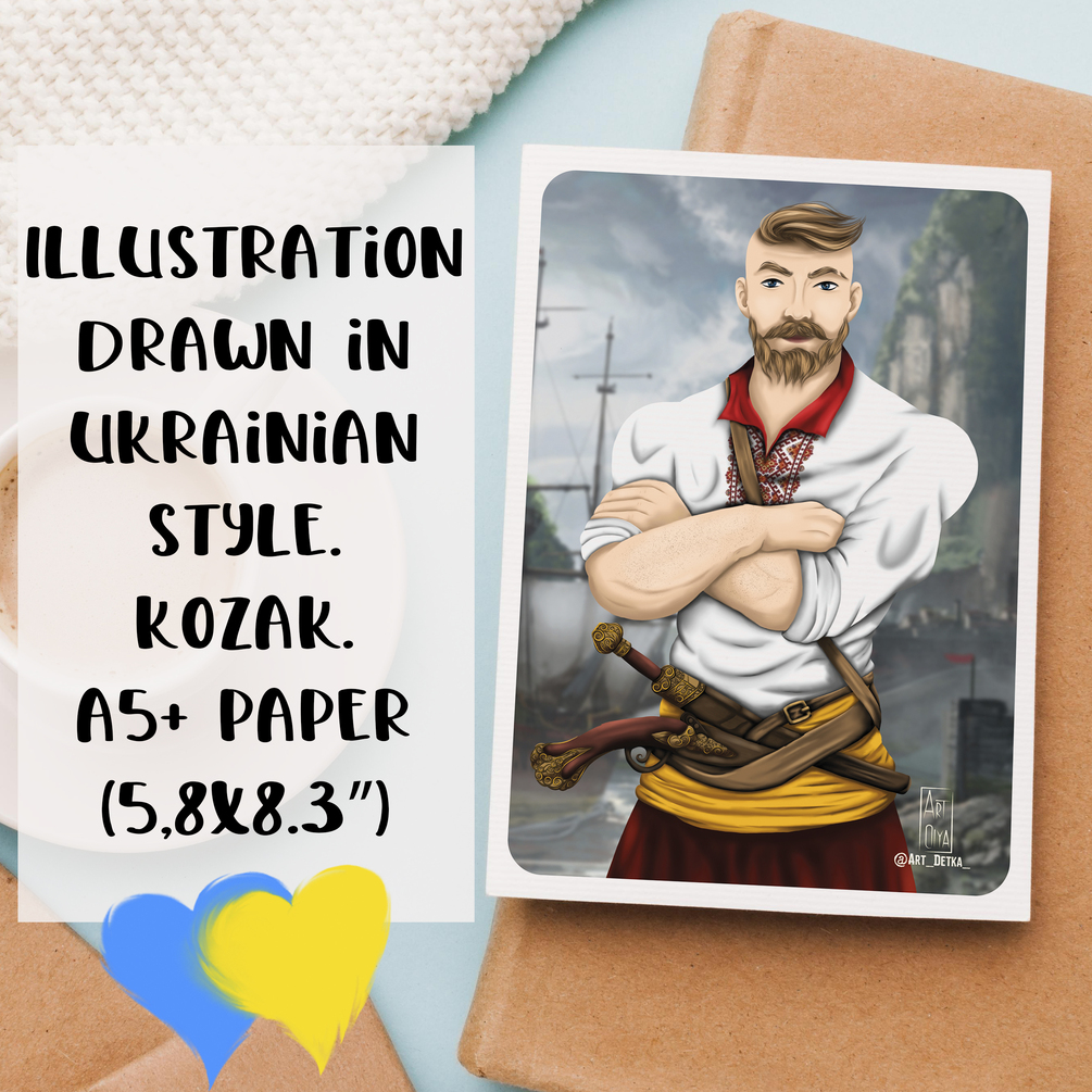 Ukrainian Kozak. Digital illustration