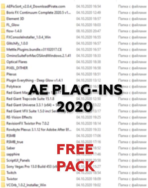 "AE Plag-ins 2020" Free pack