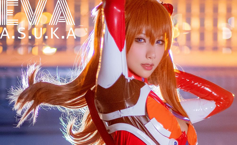EVA ASUKA