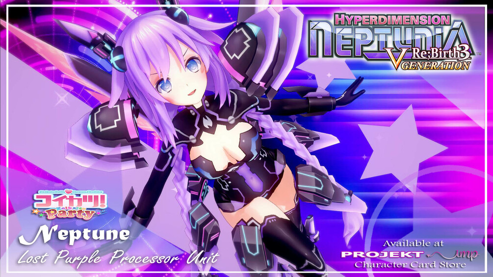 [Koikatsu] Hyperdimension Neptunia ~ Neptune (Lost Purple)