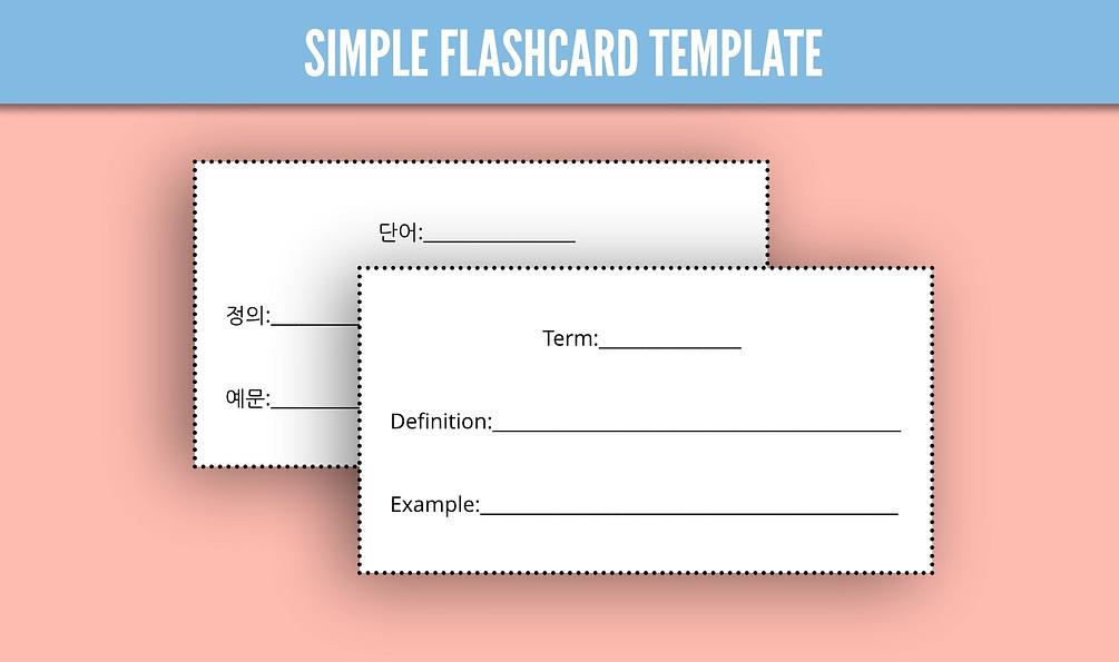 Vocab Flashcard Template - Plain