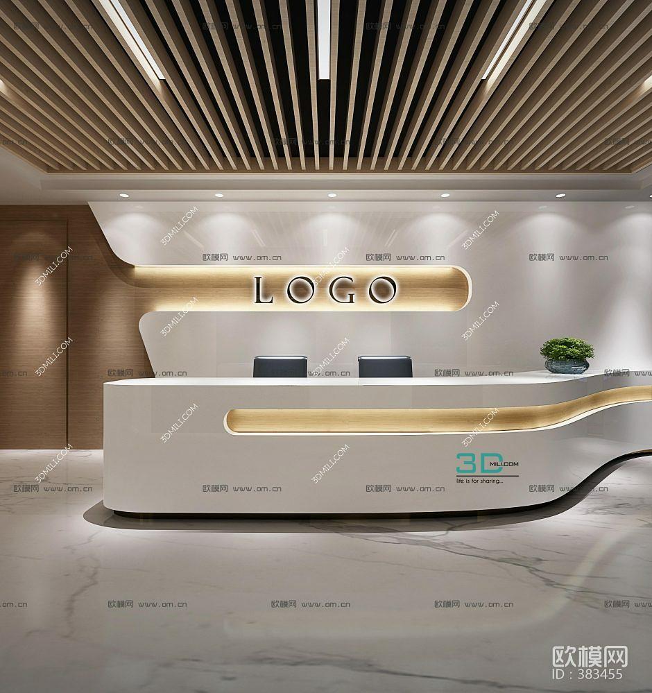 Collection Reception Desk part 1 - 3d model, 3dsmax