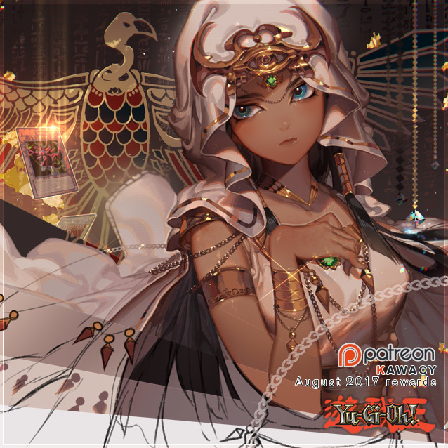 Patreon: August 2017 rewards