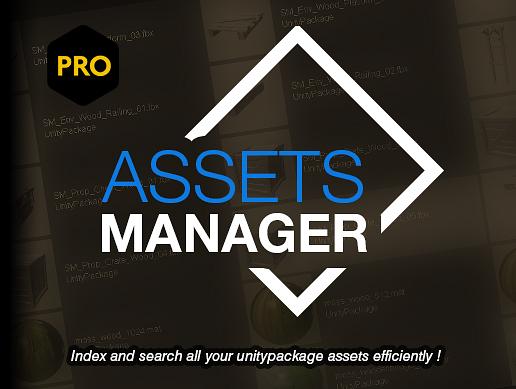 [Unity] Assets Manager Pro