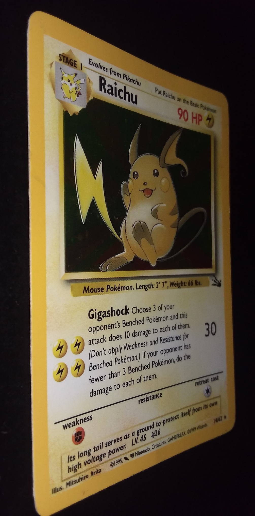 Raichu (Super Rare) (Mint)