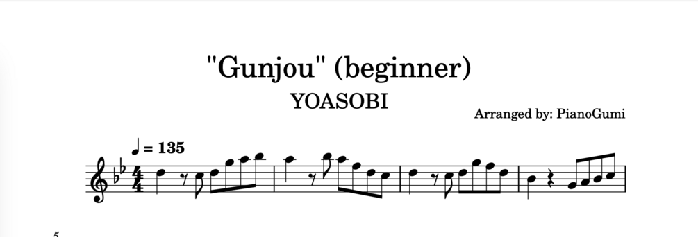 [full] YOASOBI - "Gunjou (群青)" - BEGINNER Piano Sheet Music