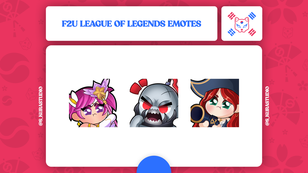 F2U League Of Legends Emotes for Twitch & Discord