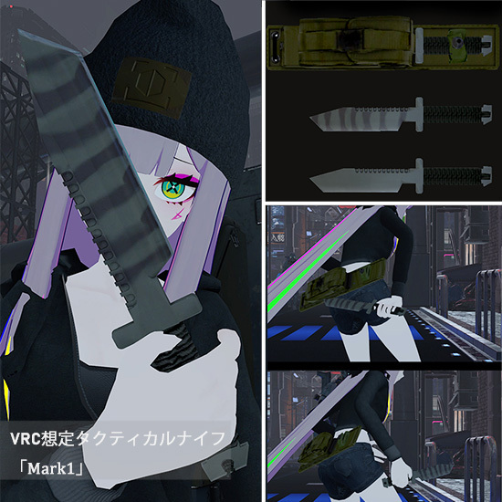 For VRChat Tactical Knife "Mark1"