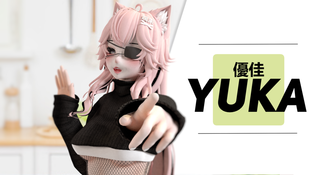 " Yuka " VRChat Avatar