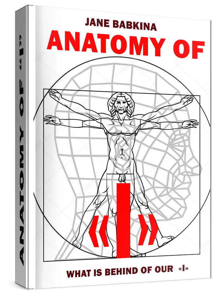 Anatomy