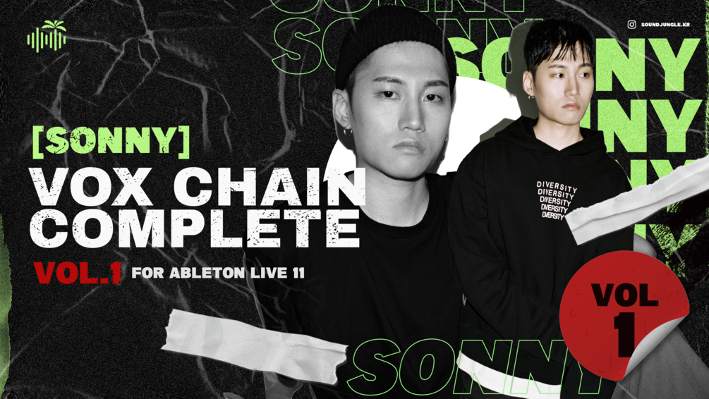 [SONNY] VOX_CHAIN_COMPLETE_VOL.1