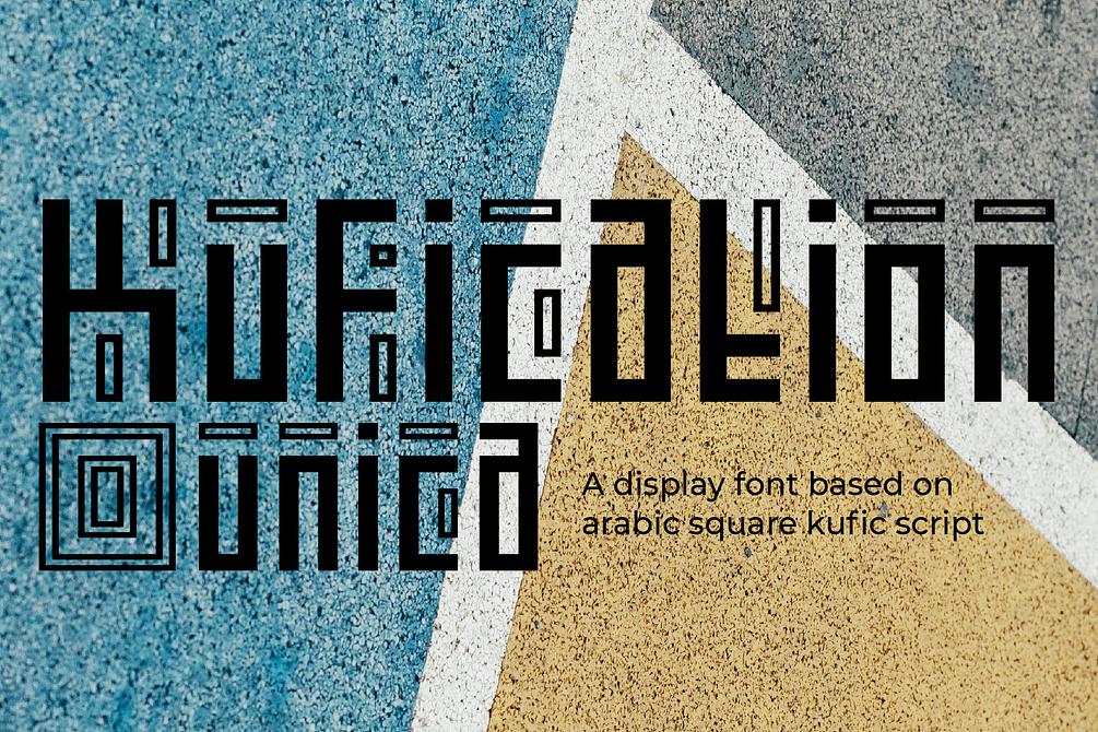 Kufication Unica - Latin Arabic Square Kufic Script (Stylized)