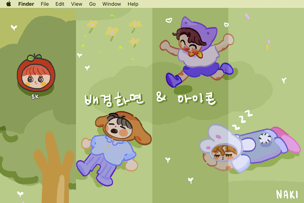 SVT Icons and Wallpaper