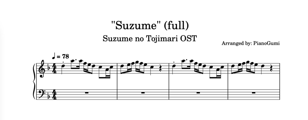 [full] Suzume no Tojimari OST - "Suzume" - EASY Piano Sheet Music