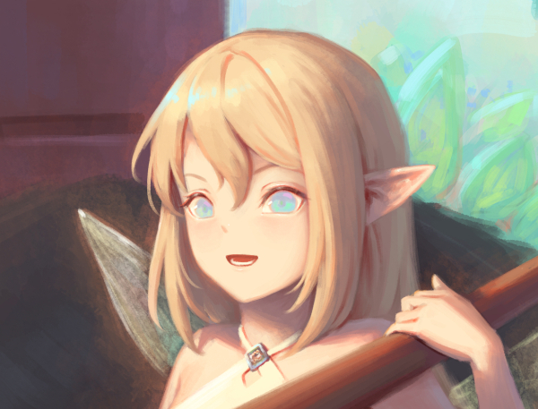 September 2021 reward (Tier 3)