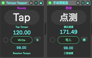 Tempo Tapper M4L Device (En & Zh) 1.0
