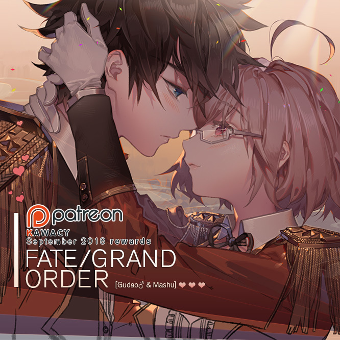 Fate/Grand Order - Gudao × Mashu rewards