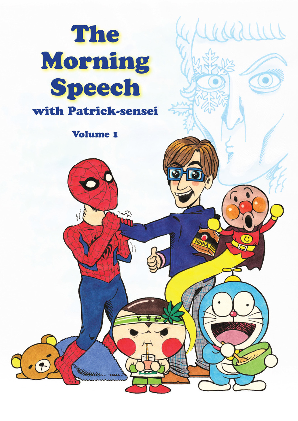 The Morning Speech vol. 1