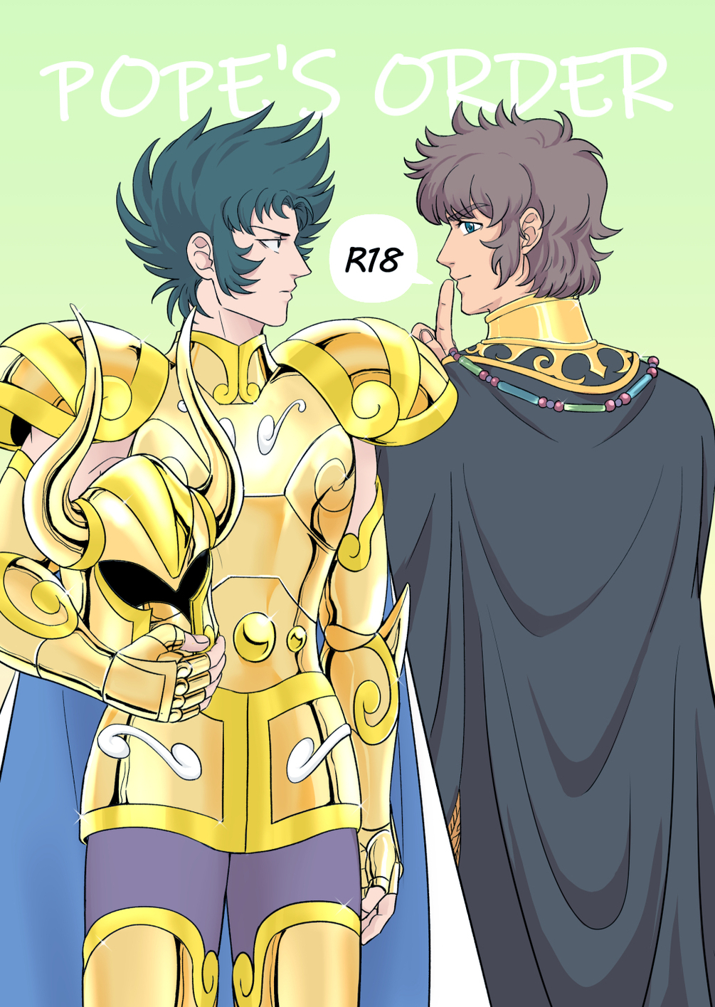 Pope's order (Aiolos x Shura R18 Comic)