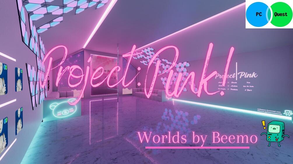 Project:Pink! Quest & PC Compatible (VRChat World)
