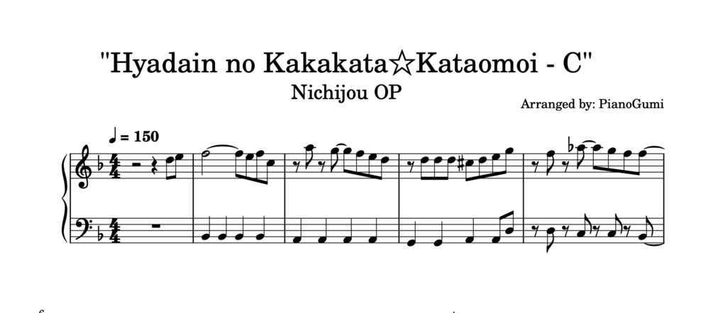 Nichijou OP - "Hyadain no Kakakata☆Kataomoi - C" - Piano Sheet Music