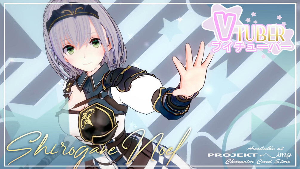 [Koikatsu] VTuber ~ Shirogane Noel