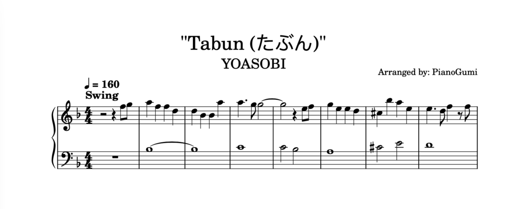 YOASOBI - "Tabun (たぶん)" - Piano Sheet Music