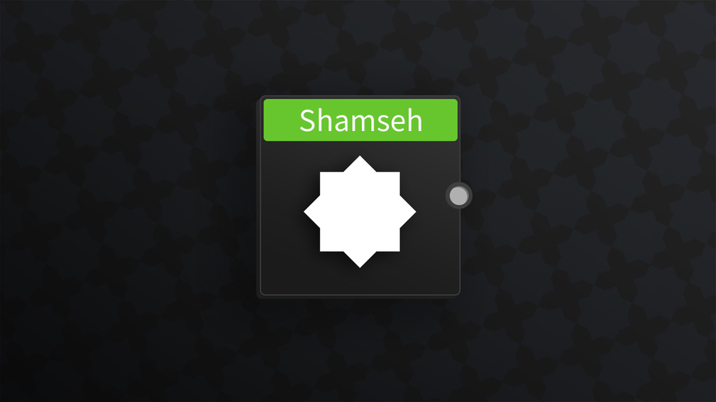 Shamseh