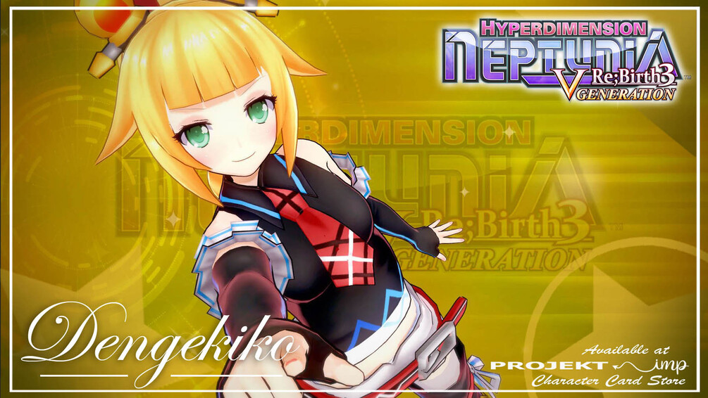 [Koikatsu] Hyperdimension ~ Dengekiko