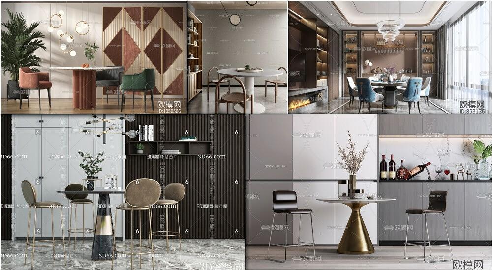 Dining table collection 3dmax Part 5 - 3d model, 3dsmax